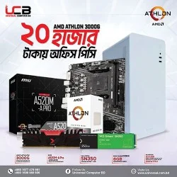 Universal Computer BD